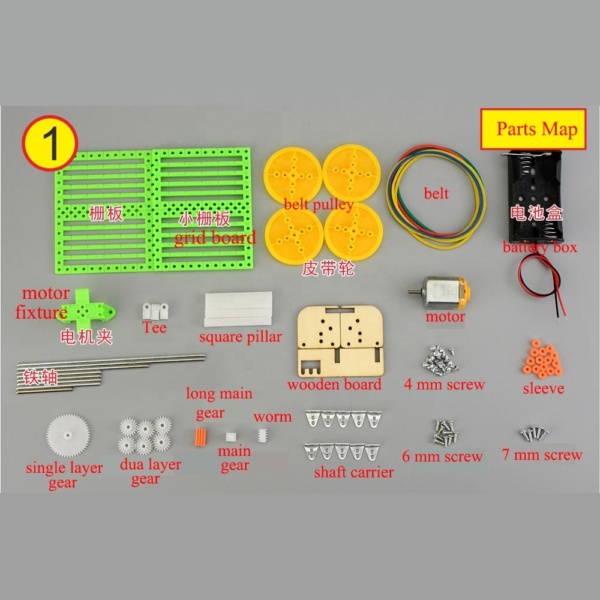 Gearbox Kit - Gears Speed/torque Physics Science Experiment