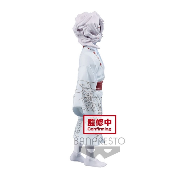 Demon Slayer: Kimetsu No Yaiba Rui Vol. 2 Demon Series Statue - Geek ...